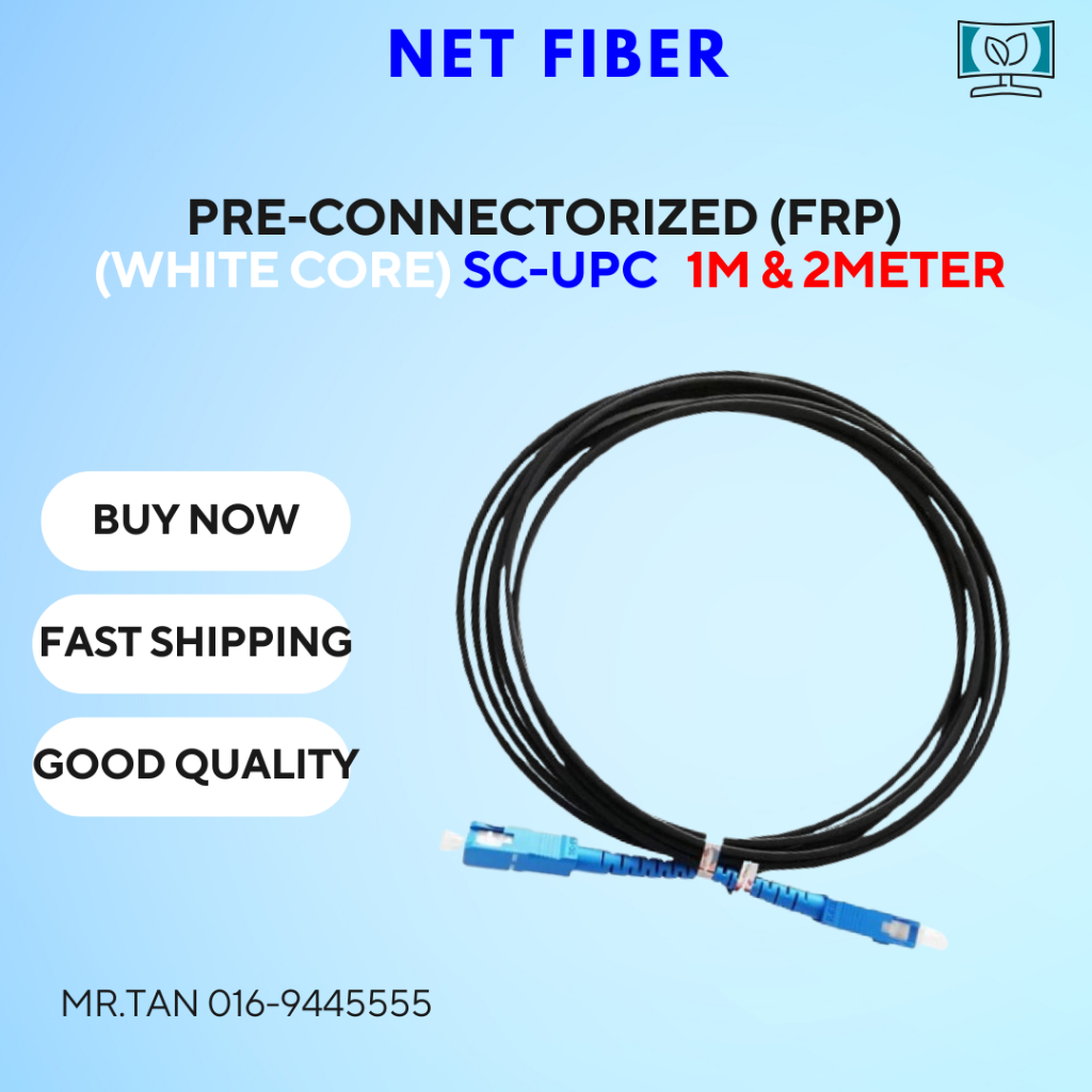 Pre-Connectorized SC/UPC (White Core) Patch Cord 2Meter & 10Meter | Shopee Malaysia