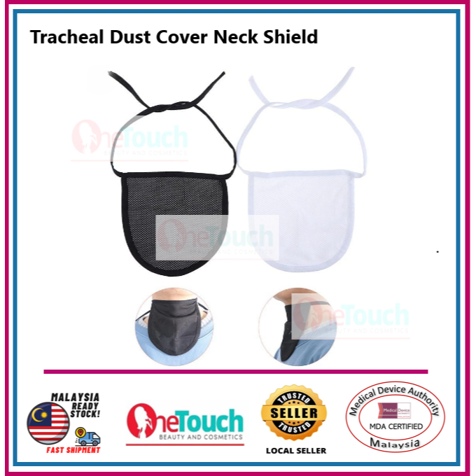 1Pcs Tracheal Cannula Shield Tracheostomy Tube Wind Cap Dust Cover Neck ...