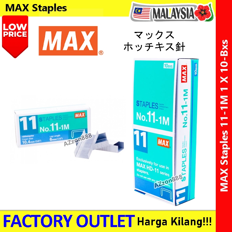 Max Staples No.11-1M Wholesale Price Ready Stock 1Box=10bxs 100% ...