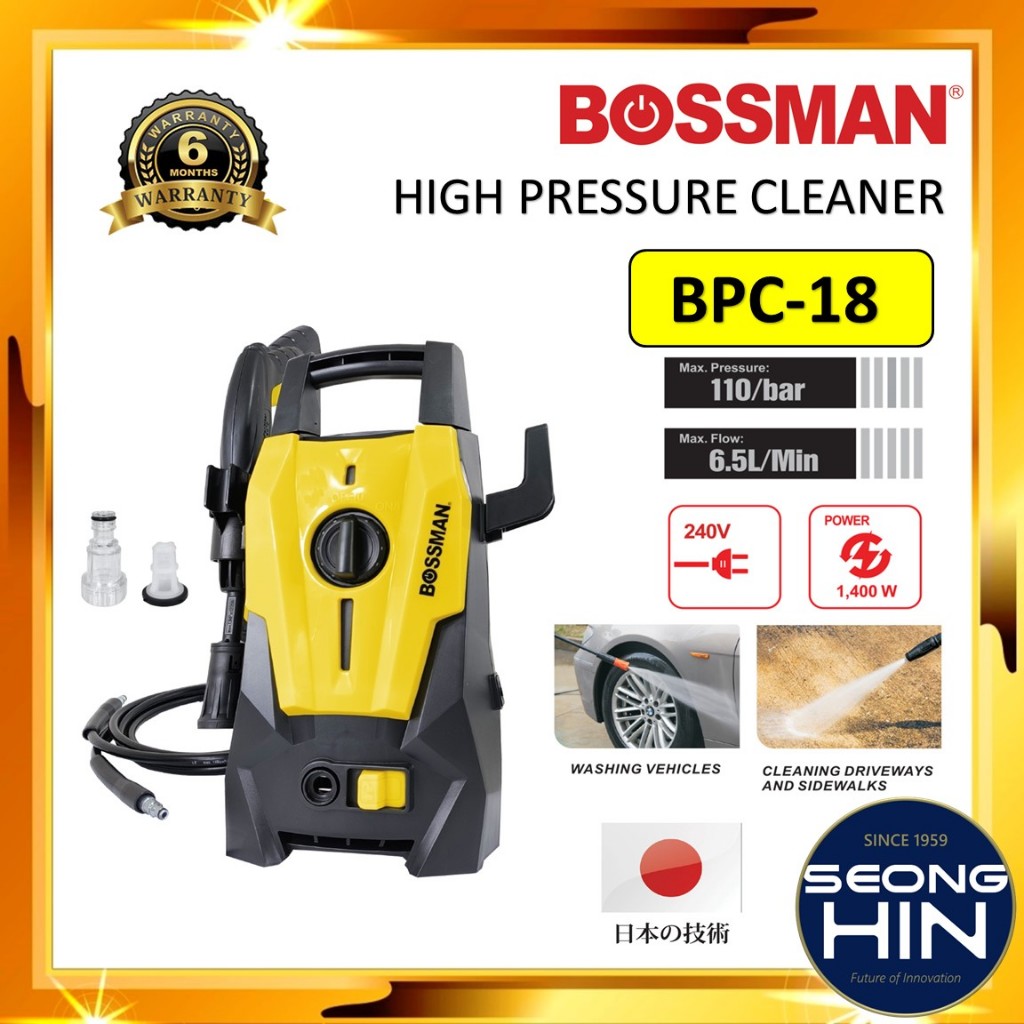 Bossman BPC18 Water Jet 1400W High Pressure Cleaner waterjet Pressure ...