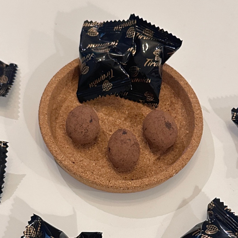 PHINIX -TIRAMISU ALMOND BY HUSH CHOCOLATE | Shopee Malaysia