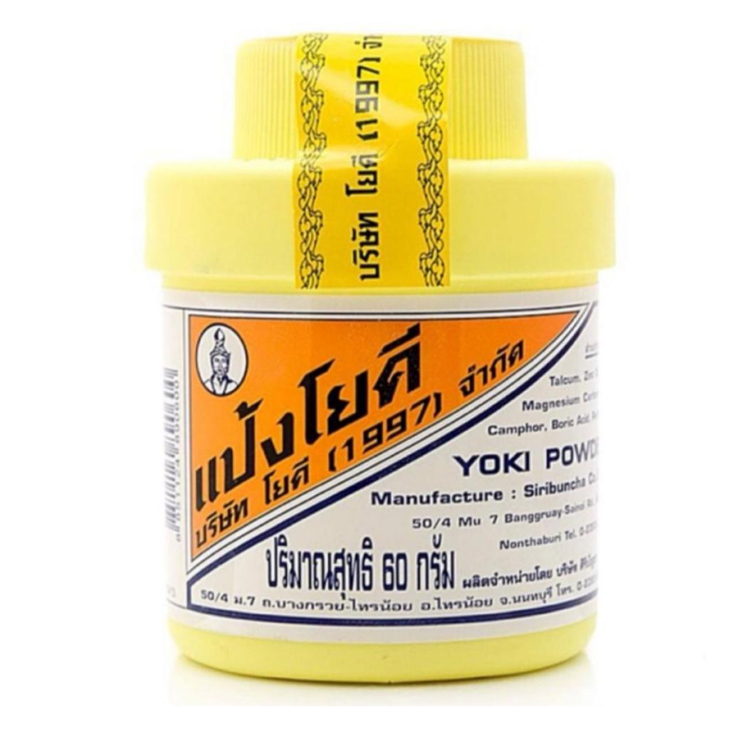 (890600)Yoki 泰国止痒草药粉 60g 保资期 2027年 1 月 22 日Yoki Thai Herbal Powder ...