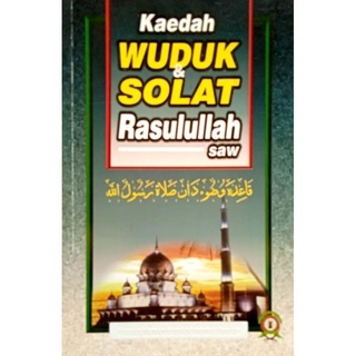 KAEDAH WUDUK & SOLAT RASULULLAH SAW | Shopee Malaysia