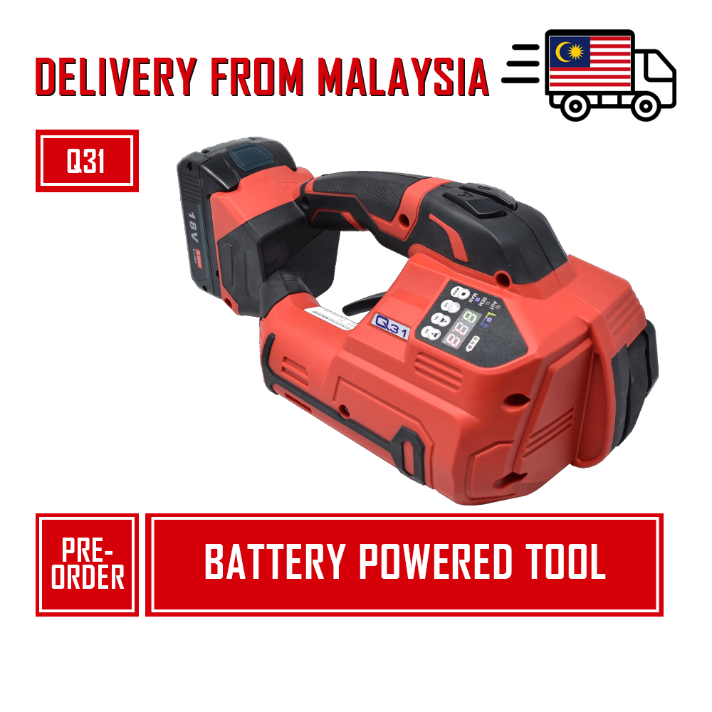 [Pre-Order] Q31 Battery Powered Strapping Tool Q3S | Shopee Malaysia