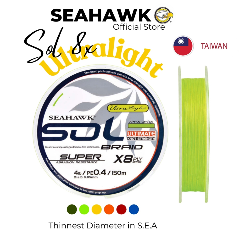 Seahawk SOL 8x Ultralight Braided Ultra Thin 0.05mm | Finesse, Aji ...