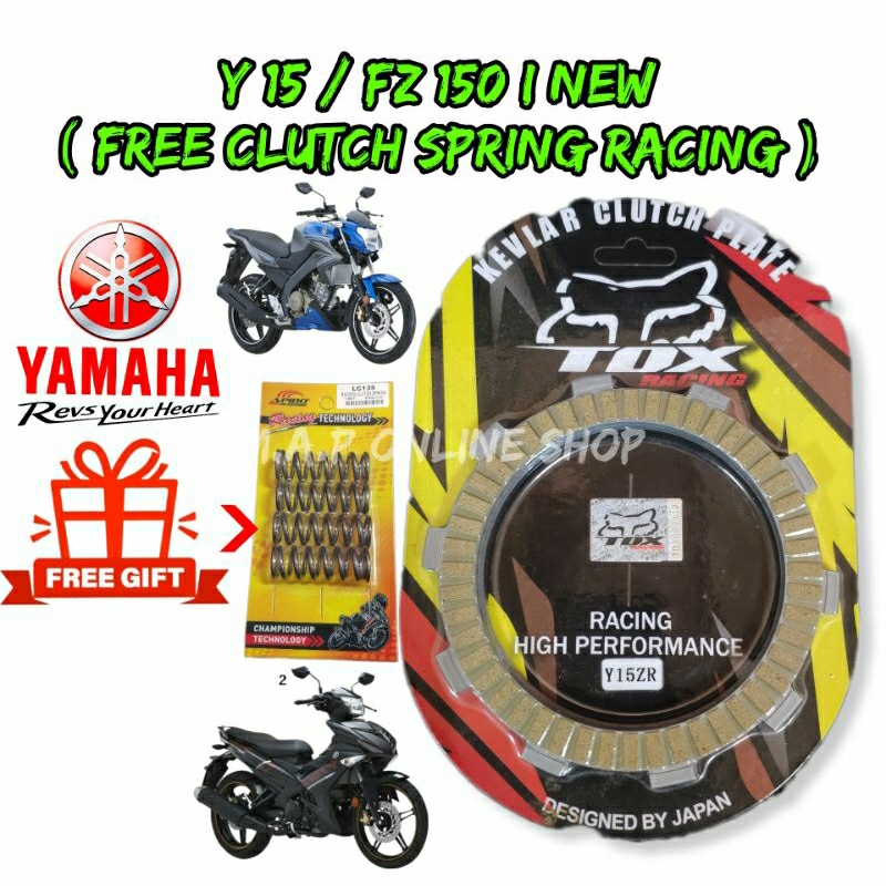 Yamaha Y15 Y15ZR V1 V2 FZ150 i V2 New Racing Clutch Plate Heavyduty 100 ...