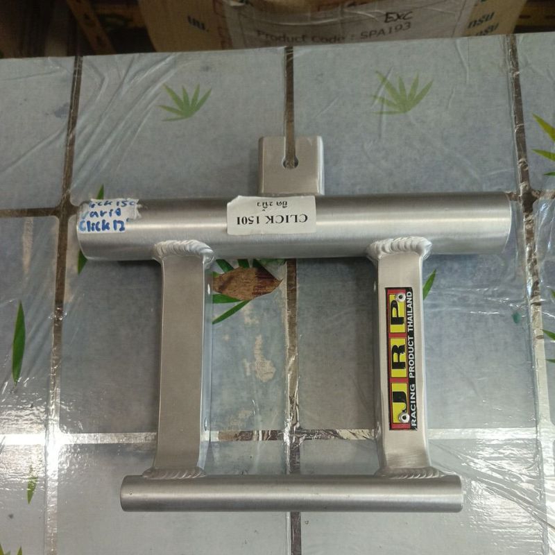 Swing Arm Exstand/Extension Enjin Vario150 Vario125 JRP 2inch | Shopee ...