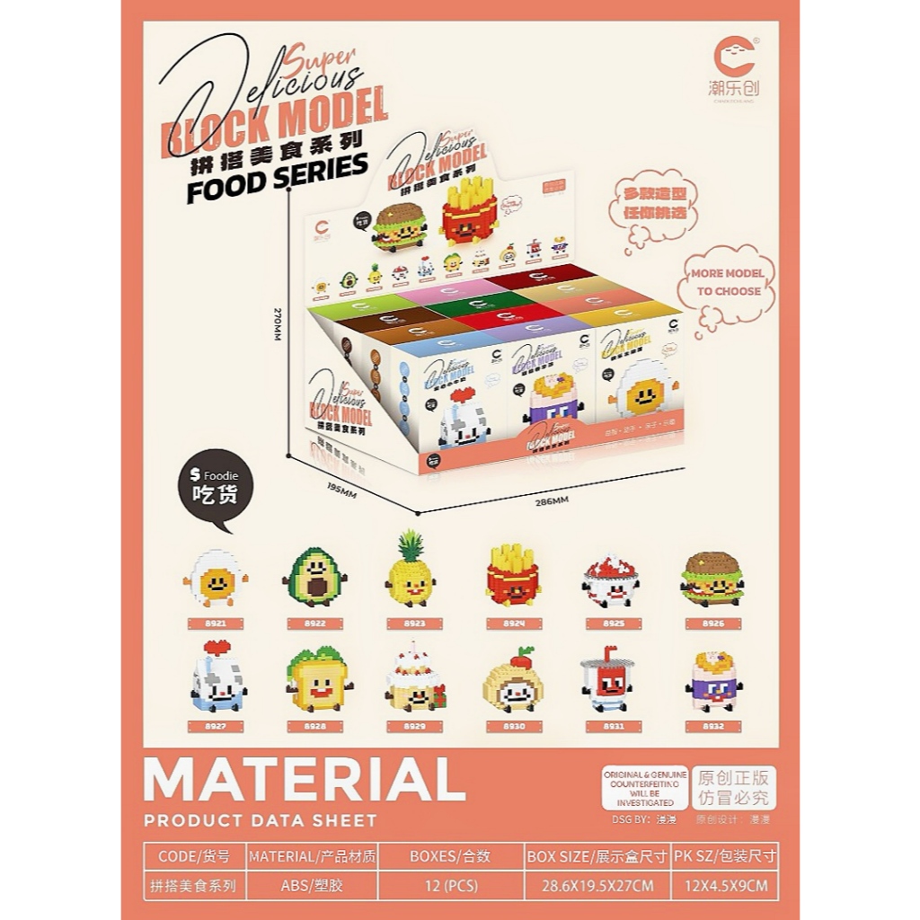 (Value Pack) Happy Food Toys Building Blocks Puzzle | Shopee Malaysia