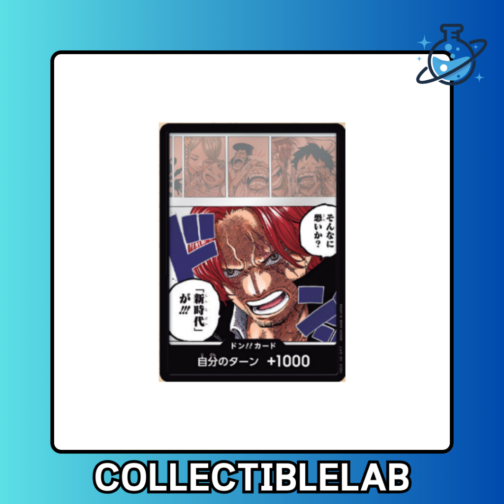 DON!! | -Emperors in the New World- [OP-09] | ONE PIECE TCG CARD GAME ...