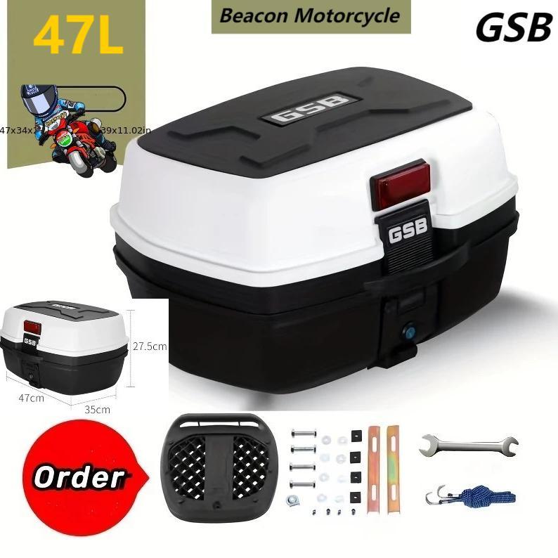 47L GSB Box Motorcycle Box Motor LC135 Waterproof Motorcycle Box Extra ...