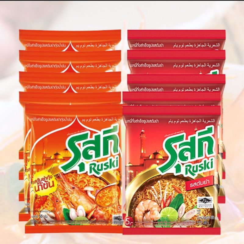 RUSKI Instant Noodles Tomyam and Noodles Tomyam Kaw 60g×1peket | Shopee ...