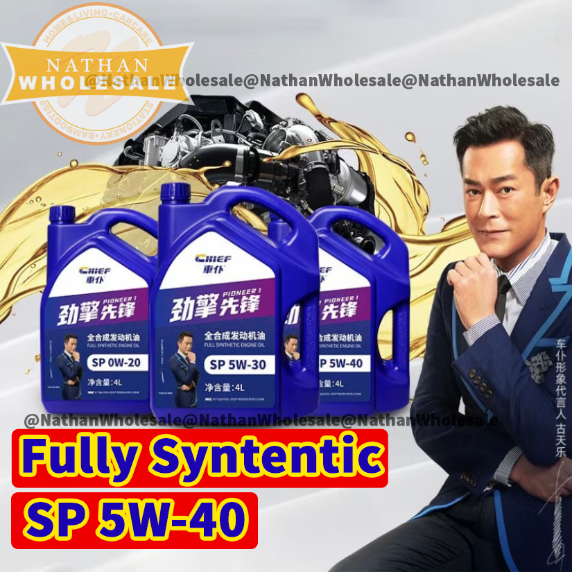 CHIEF Car Engine Oil Fully Synthetic SP Grade 5W-40 Premium Engine Oil ...