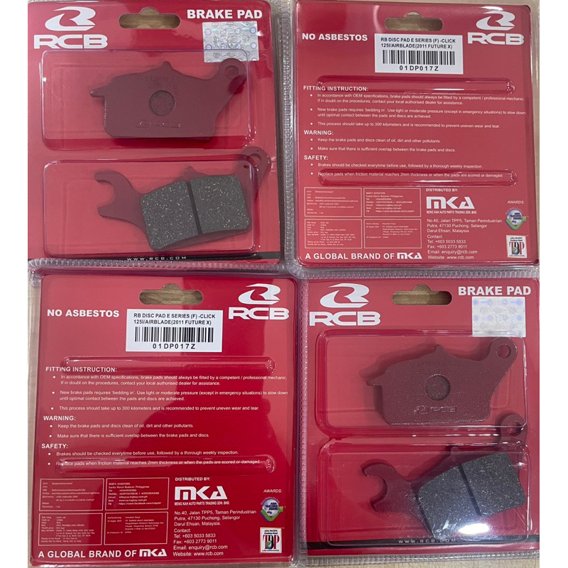 RCB Racing Boy Brake Pad | Shopee Malaysia