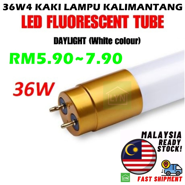 36W LAMPU KALIMANTANG 4 KAKI LED TUBE-PUTIH 6500K | Shopee Malaysia