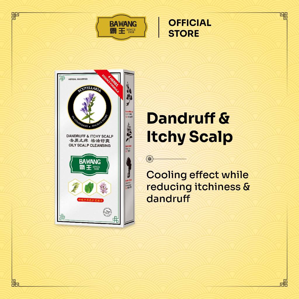 BAWANG Dandruff & Itchy Scalp Shampoo | Chinese Herbs Formulation ...