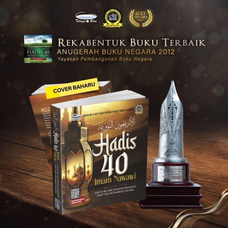 Buku Hadis 40 Imam Nawawi | Shopee Malaysia