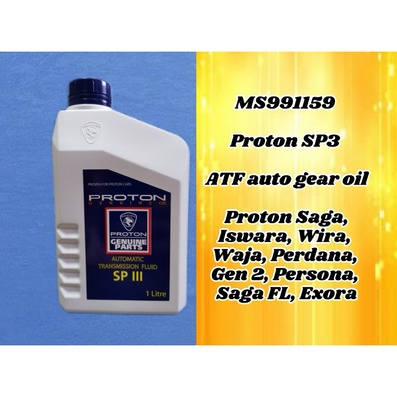 MS991159 Proton SP3 ATF auto gear oil (1L) for Proton Saga, Iswara ...