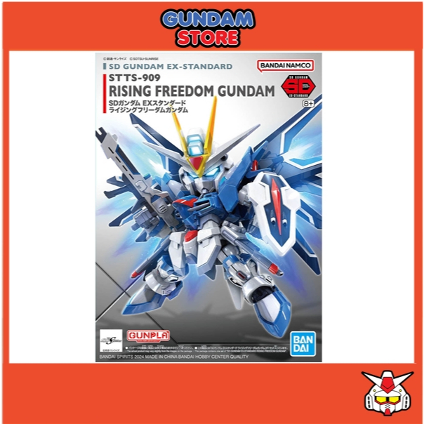 Bandai SD Ex Standard Rising Freedom Gundam | Shopee Malaysia