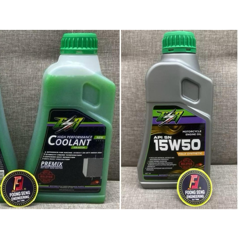 COOLANT ESR MOTOR CARDINAL 1L / 1.2L LITER HIJAU PINK MINYAK HITAM OIL ...