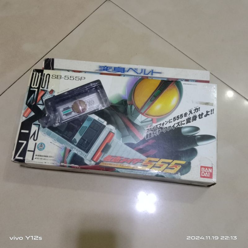(ORIGINAL BANDAI OLD VERSION YEAR 2003) DX Faiz Gear Belt Driver ...