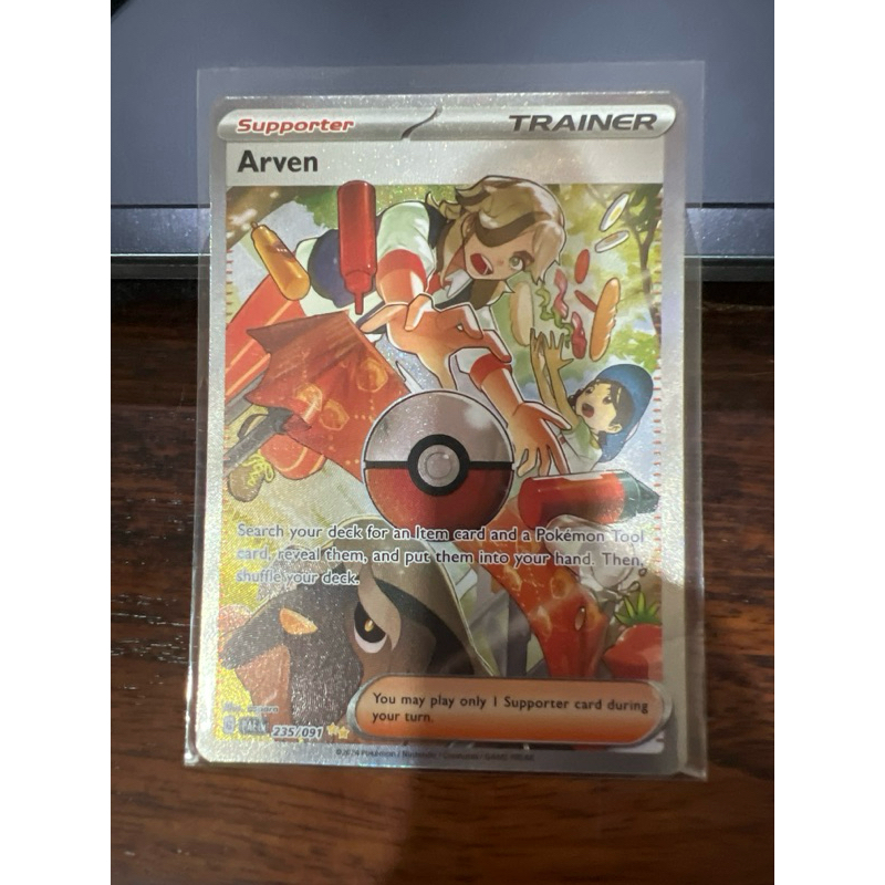 Pokemon Tcg - Arven Full art SIR | Shopee Malaysia
