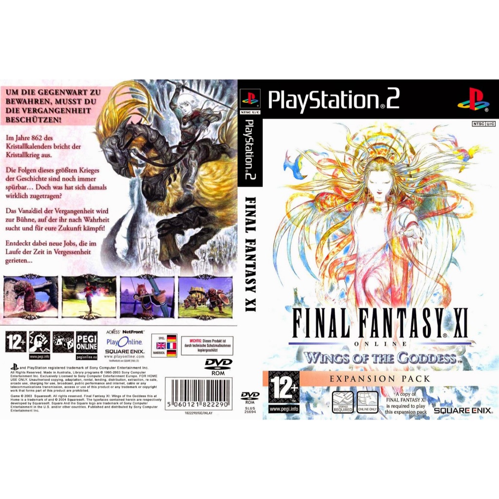 [PS2 DVD Games] Final Fantasy XI Wings of the Goddess Expansion Pack ...