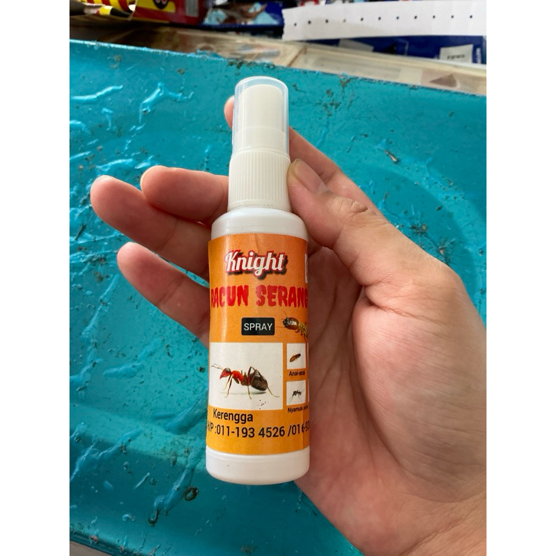 ubat racun serangga | Shopee Malaysia