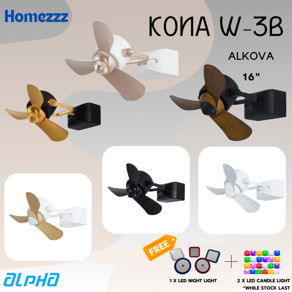 ALPHA Alkova - KONA W 16 Inch DC Motor - Wall Fan with 3 Blades (8 ...