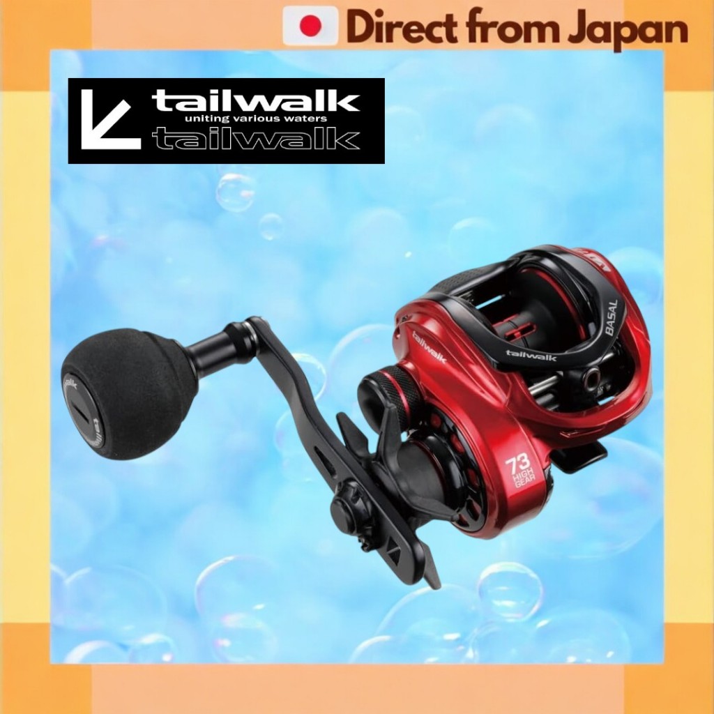 Tailwalk Fishing Reel Basal VT73R [Japan Shipped] | Shopee Malaysia