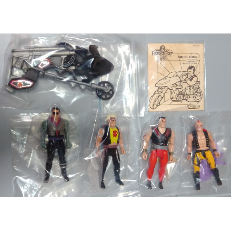 KENNER RoboCop & the Ultra Police Vandals Full Set (Vintage) | Shopee ...
