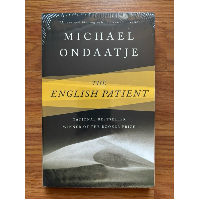The English Patient by Michael Ondaatje (Historical Fiction - Classics ...