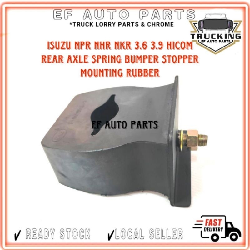 ISUZU NPR NHR NKR 3.6 3.9 HICOM REAR AXLE SPRING BUMPER STOPPER ...