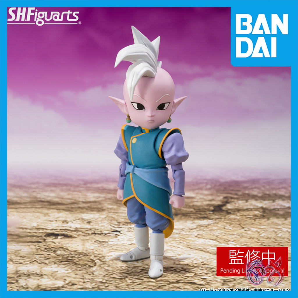 Bandai S.H.Figuarts SHF SUPREME KAI MINI Dragon Ball Daima | Shopee ...