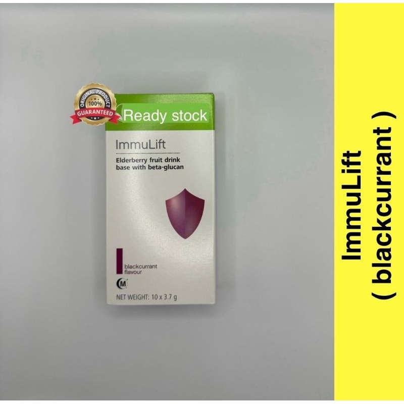HL ImmuLift Elderberry Fruit Drink Base With Beta-Glucan (3.7g/sachet ...
