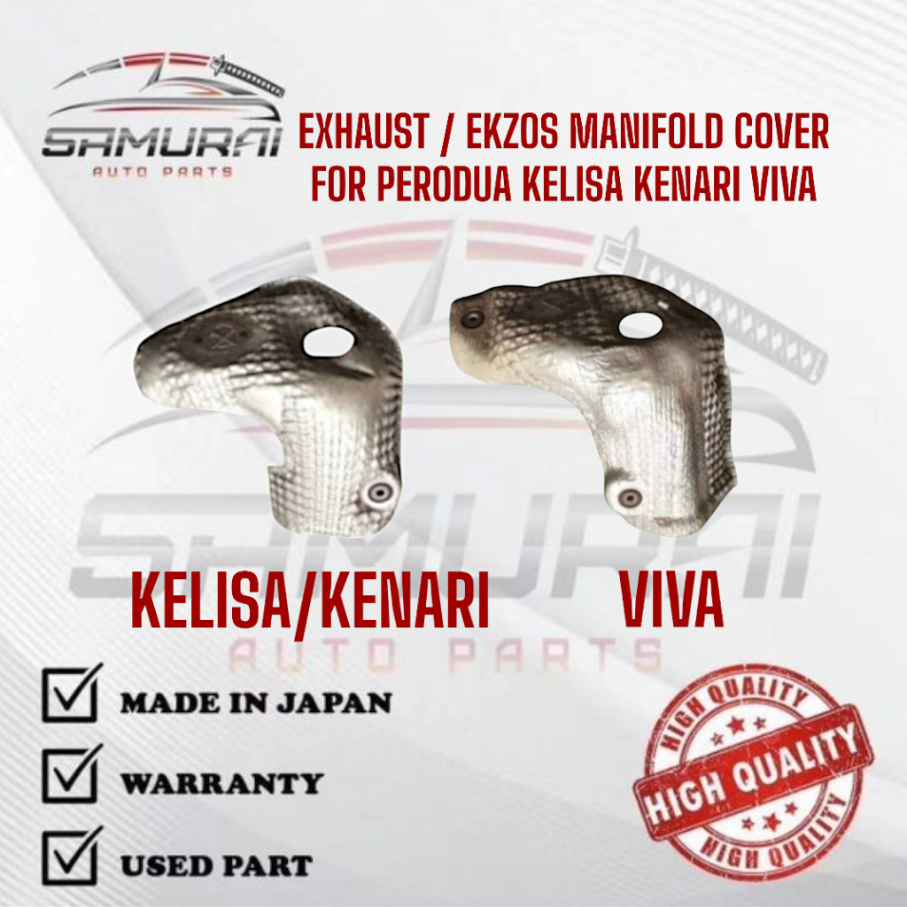 EXHAUST / EKZOS MANIFOLD COVER PERODUA KELISA KENARI VIVA / EKZOS ...