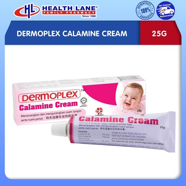 Dermoplex Calamine Cream Suitable for Baby 25g | Shopee Malaysia