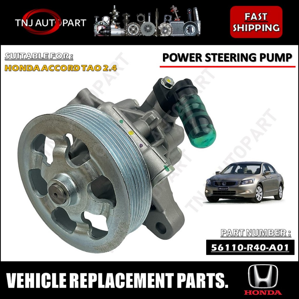 POWER STEERING PUMP / HONDA ACCORD TAO 2.4 ( 56110-R40-A01 ) | Shopee ...
