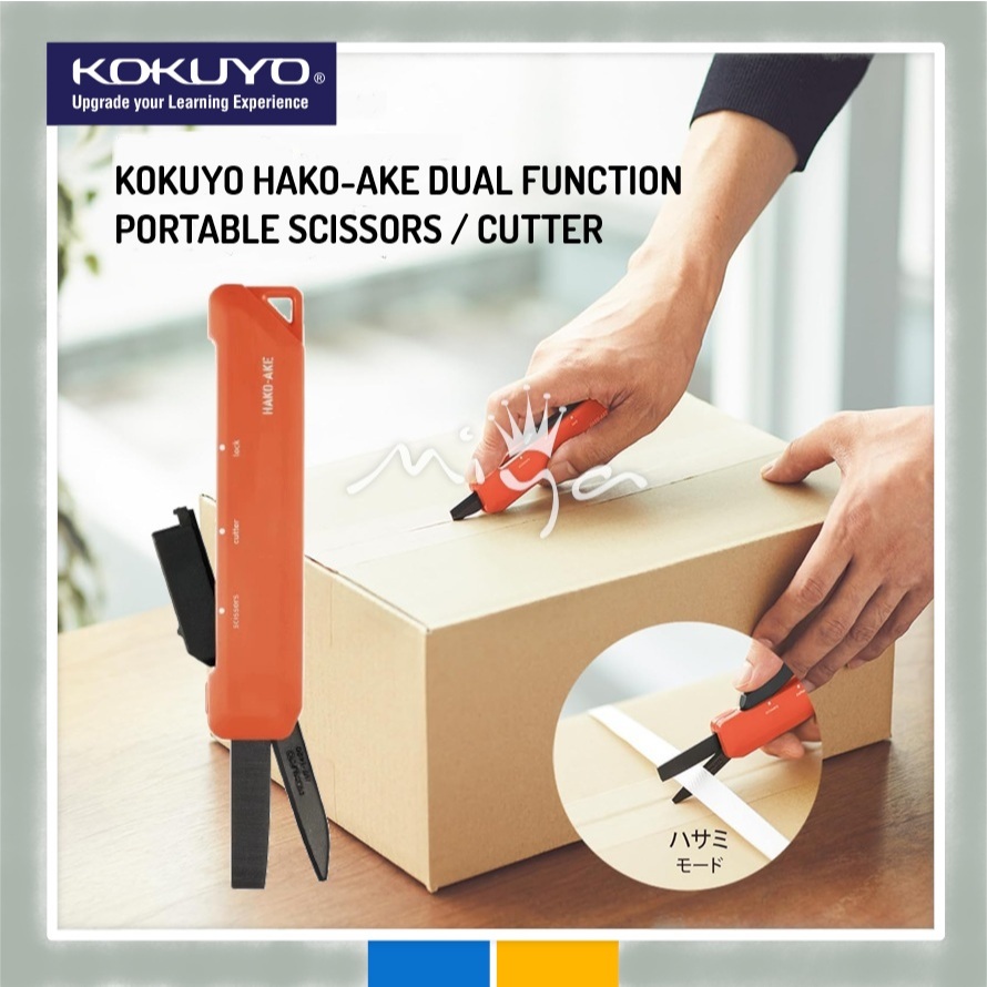 KOKUYO HAKO-AKE DUAL FUNCTION PORTABLE SCISSORS / CUTTER | Shopee Malaysia