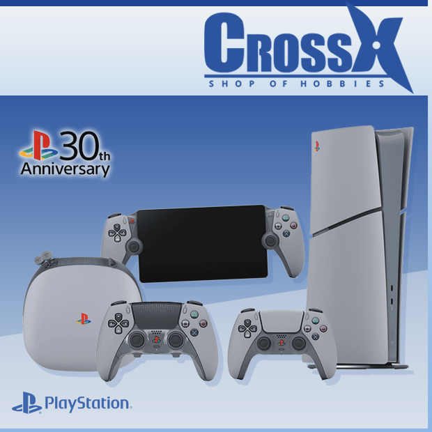 PlayStation 30th Anniversary PlayStation 5 Slim / DualSens Controller ...