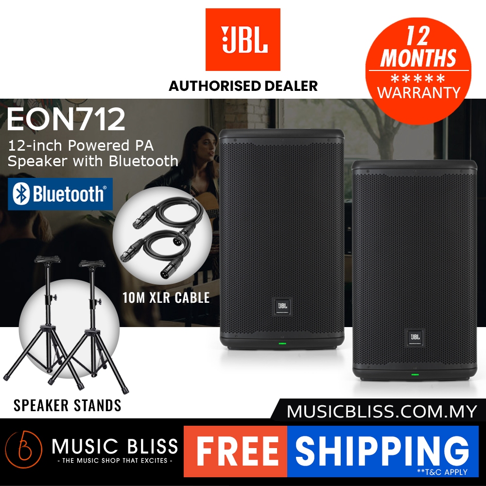 JBL EON712 1300W 12" Powered PA Speaker with Speaker Stand and Cable ...