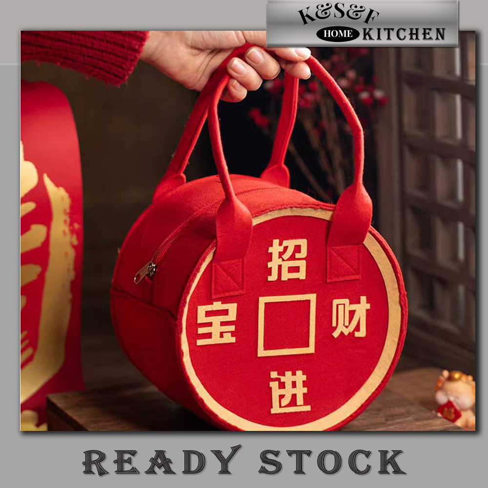 2026 Spring Festival Gifts High-grade Round Felt Bags Gift Bags New ...