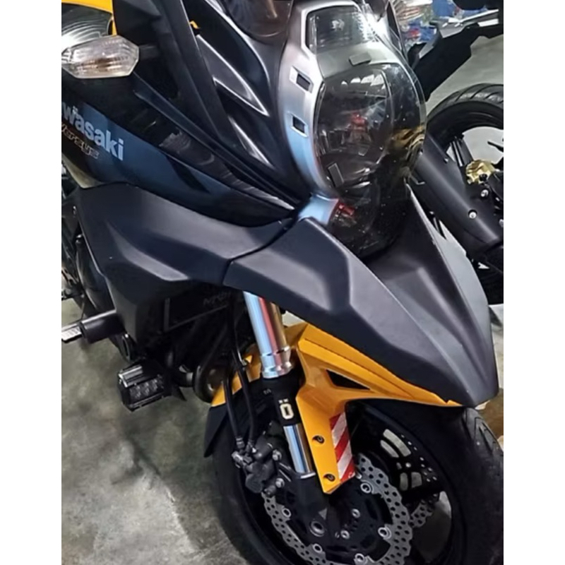 Fender front cap Fibre Versys 650 2012 Kawasaki Versys 650 2012 Front ...