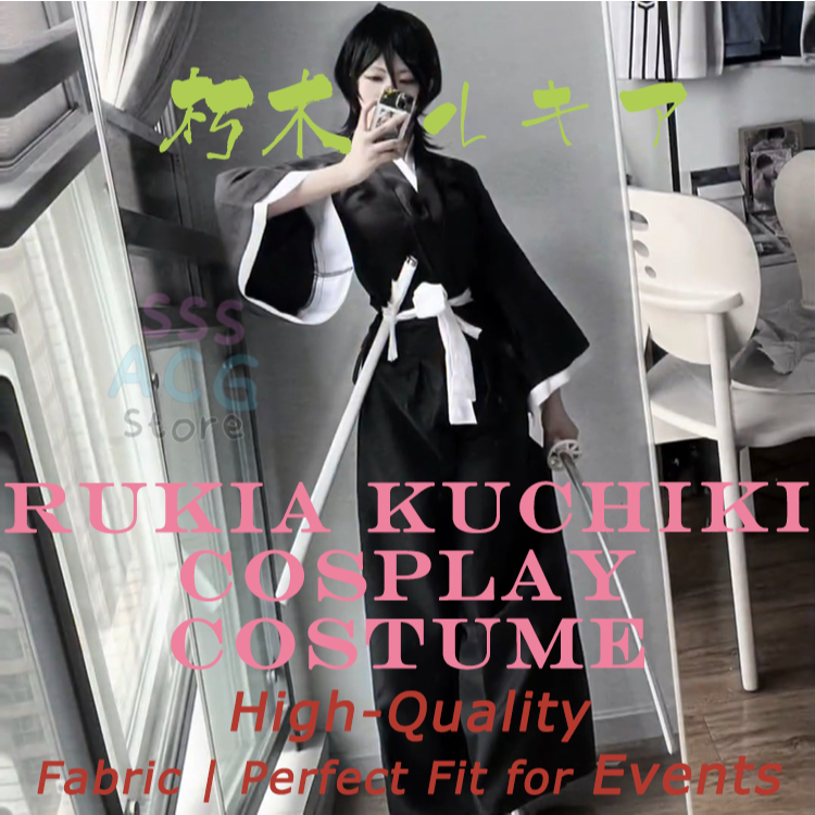 Bleach Rukia Kuchiki Cosplay Costume [Bleach Cosplay] [Anime Costume ...