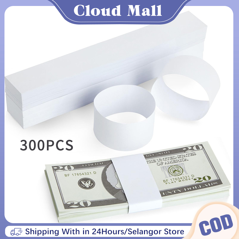 300 Pack Cash Money Band Blank Self-Adhesive Currency Straps Wrappers ...