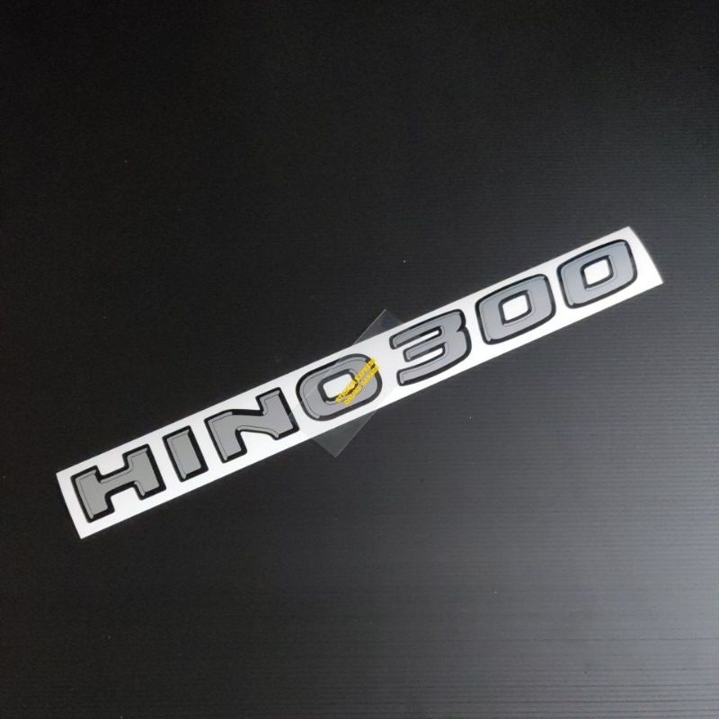 sticker hino 300 front lorry sticker | Shopee Malaysia