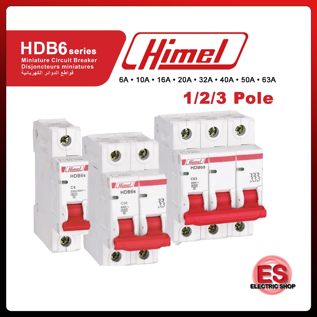 HIMEL 1P MCB HDB6 series 6kA [6A/10A/16A/20A/32A/40A/50A/63A] ( HIMEL ...