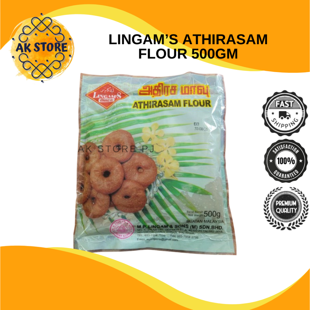 LINGAM'S Athirasam Flour/ அதிரசம் மாவு / Tepung Kuih Denderam 500GM ...