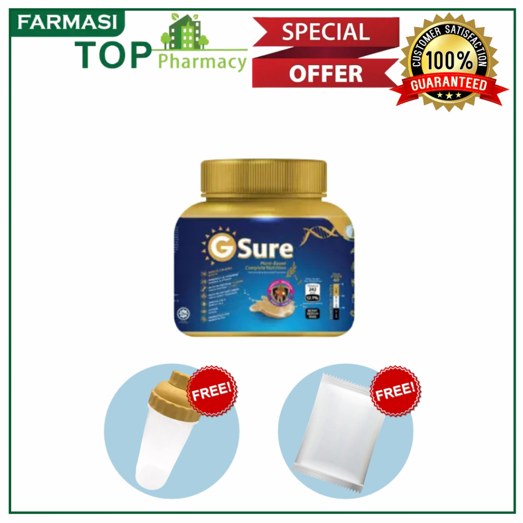 Good Morning G Sure Gsure Plant-Based Complete Nutrition Beverage 900g ...