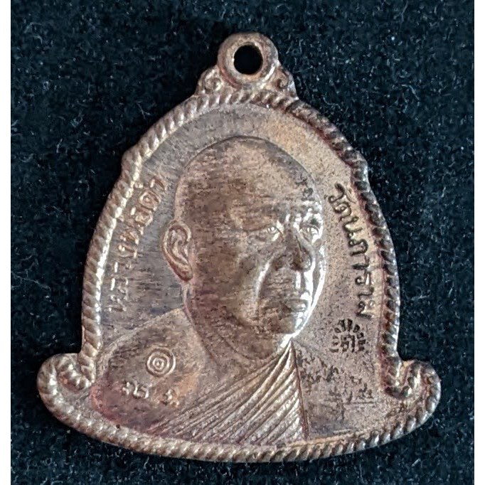 Lp Dam Rakkhang Wat Mai Napharam 2539. (Amulet Thai 泰国佛牌) | Shopee Malaysia
