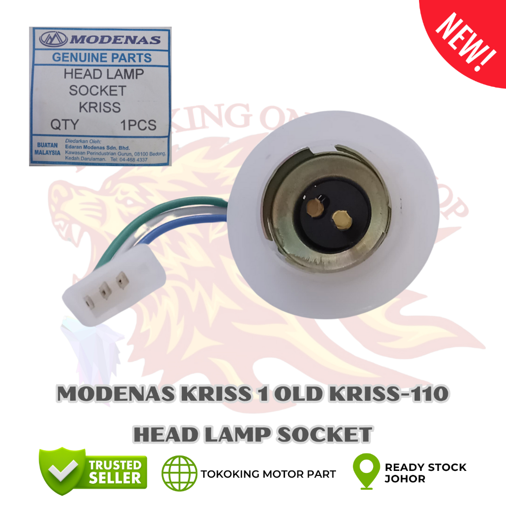 MODENAS KRISS110 KRISS 1 KRISS ONE 110 LAMA OLD 1ST MODEL HEAD LAMP ...
